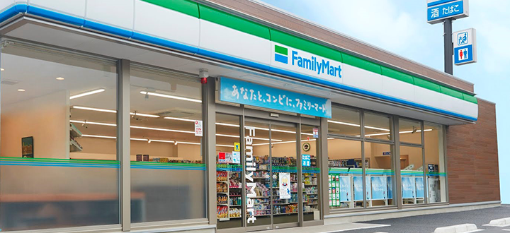 FamilyMart implements Tellermate cash counters across 8,000 stores to ...